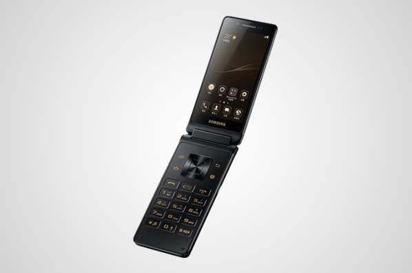 Samsung Leadership 8 : un smartphone à clapet pour la Chine – Top For Phone