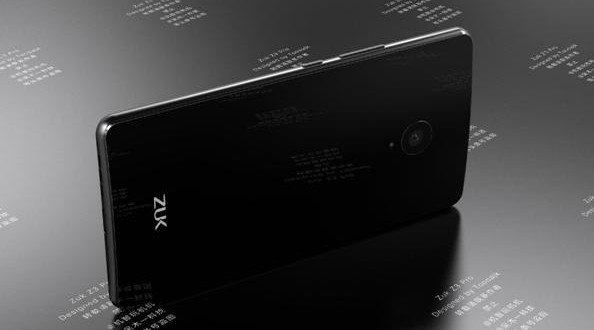 Le ZUK Z3 Max apparaît dans un benchmark – Top For Phone
