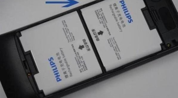 Philips Xenium V8526 : un smartphone autonome – Top For Phone