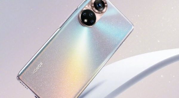 HONOR officialise le HONOR 50 SE – Top For Phone