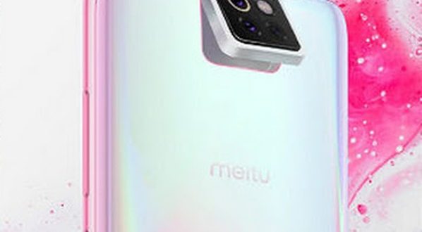 Meitu : un premier smartphone en collaboration avec Xiaomi – Top For Phone