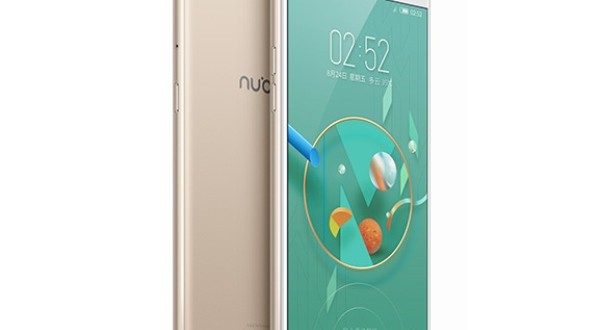 Le ZTE Nubia M2 Lite officiellement présenté – Top For Phone