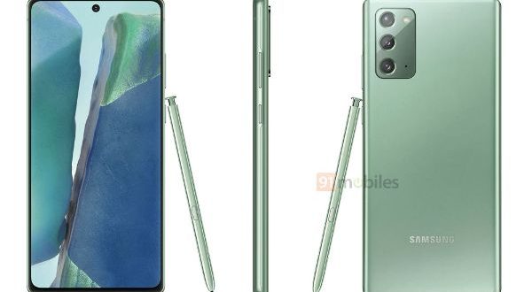 Samsung Galaxy Note 20 Ultra : deux nouvelles couleurs – Top For Phone